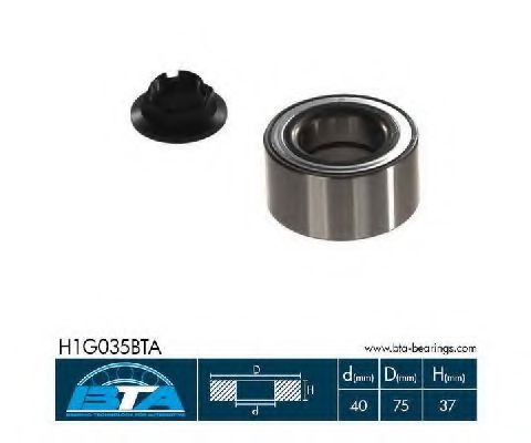 Подшипник ступицы на Ford Mondeo (Форд Мондео) B4Y, B5Y, BAP, BFP, BNP ...