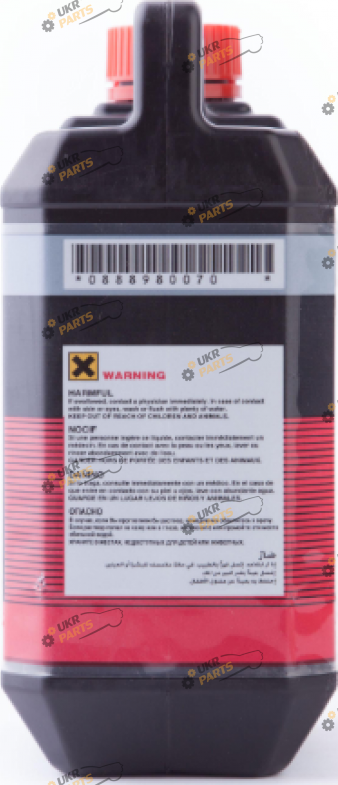 Антифриз Toyota Super Long Life Coolant розовый 2 л (08889-80070 ...